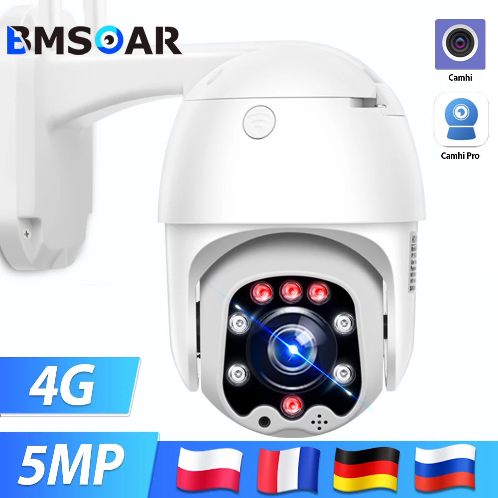 4G-SIM-Card-Outdoor-IP-Camera-5MP-HD-WiFi-PTZ-Camera-5X-Optical-Zoom ...