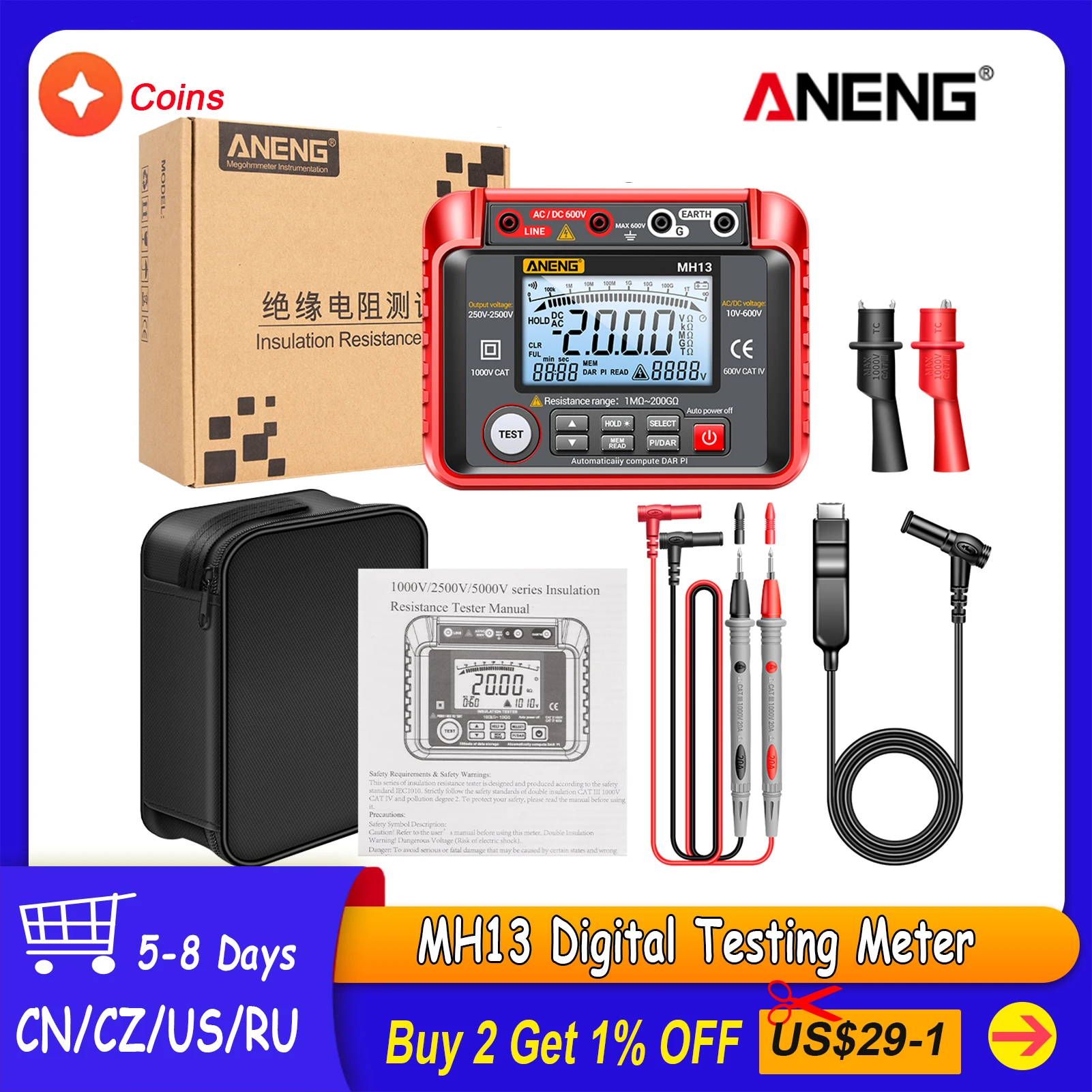 ANENG MH13 Digital Insulation Resistance Tester 1MΩ-200GΩ Megger Megohm ...