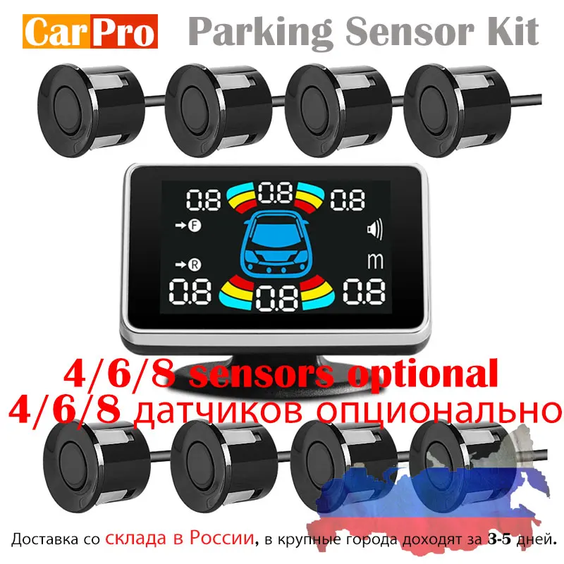 Multiple-Parking-Sensor-Parktronic-Electronics-Rear-Auto-Detector ...