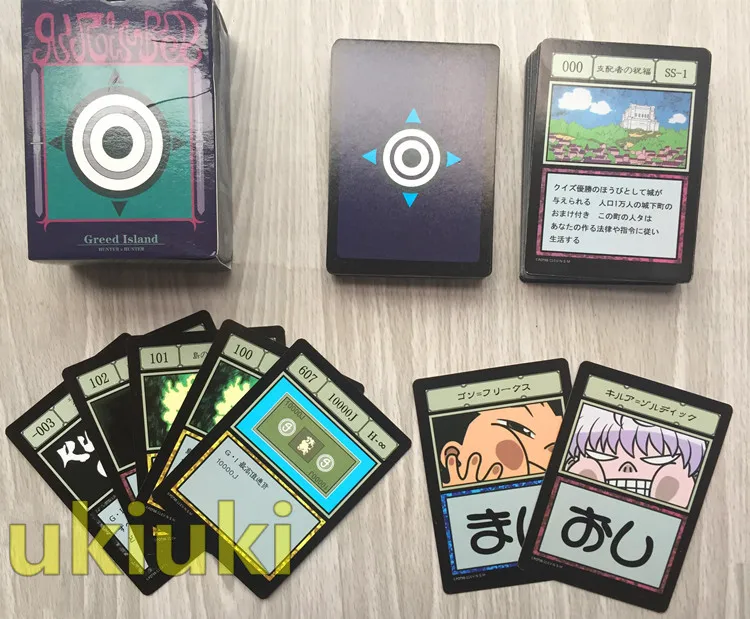 Anyone Bought The Greed Island Card Set From Bandai?, 54% OFF