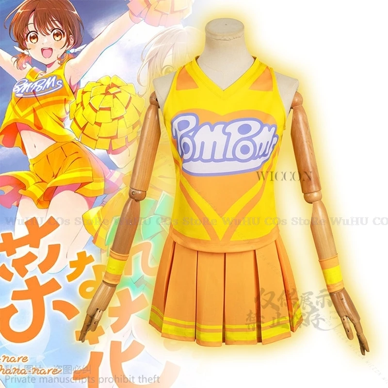2024-New-Anime-Narenare-Cosplay-Cheer-For-You-Roleplay-Kanata-Misora ...