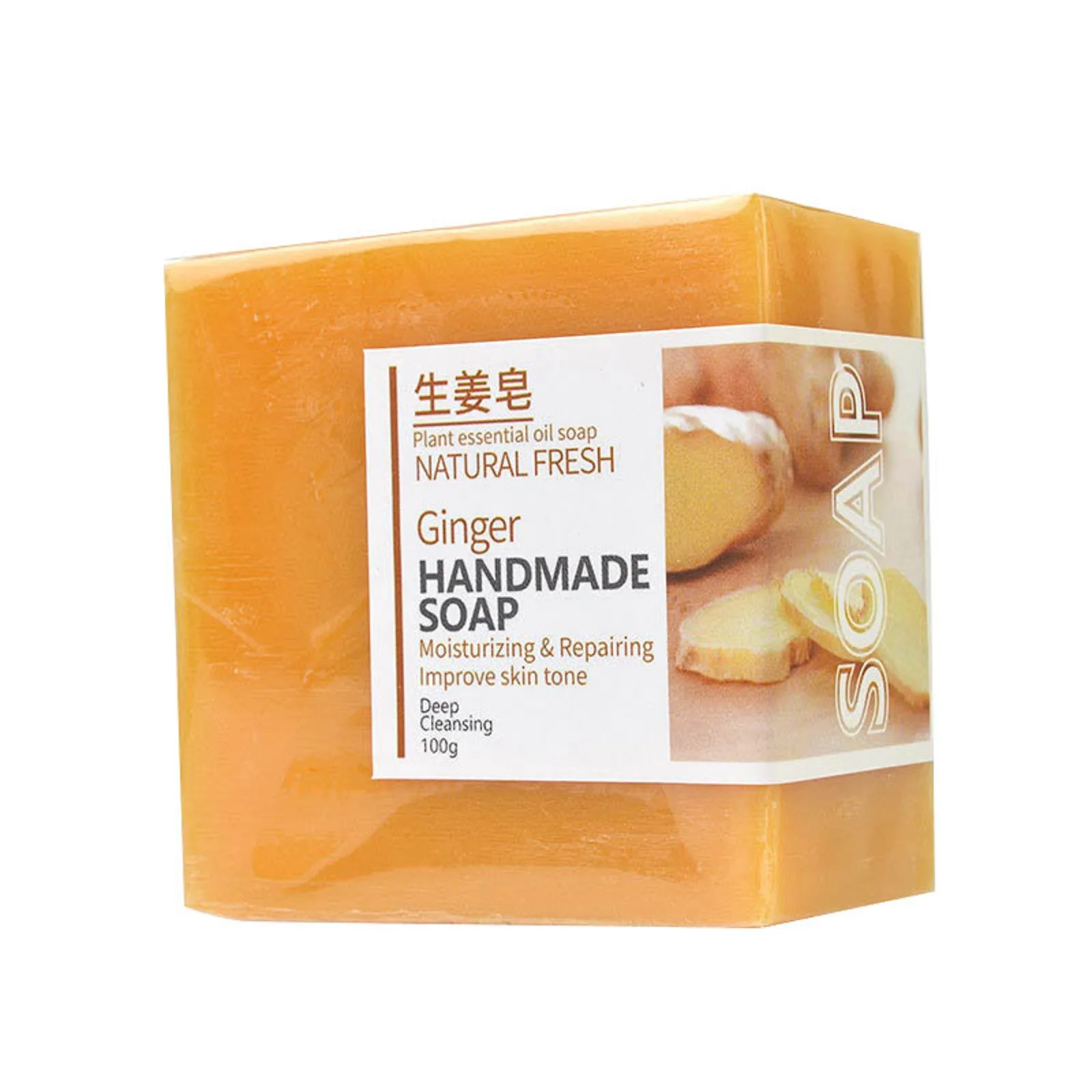 Lymphatic Detox Organic Ginger Soap Slimming Ginger Soap Natural ...