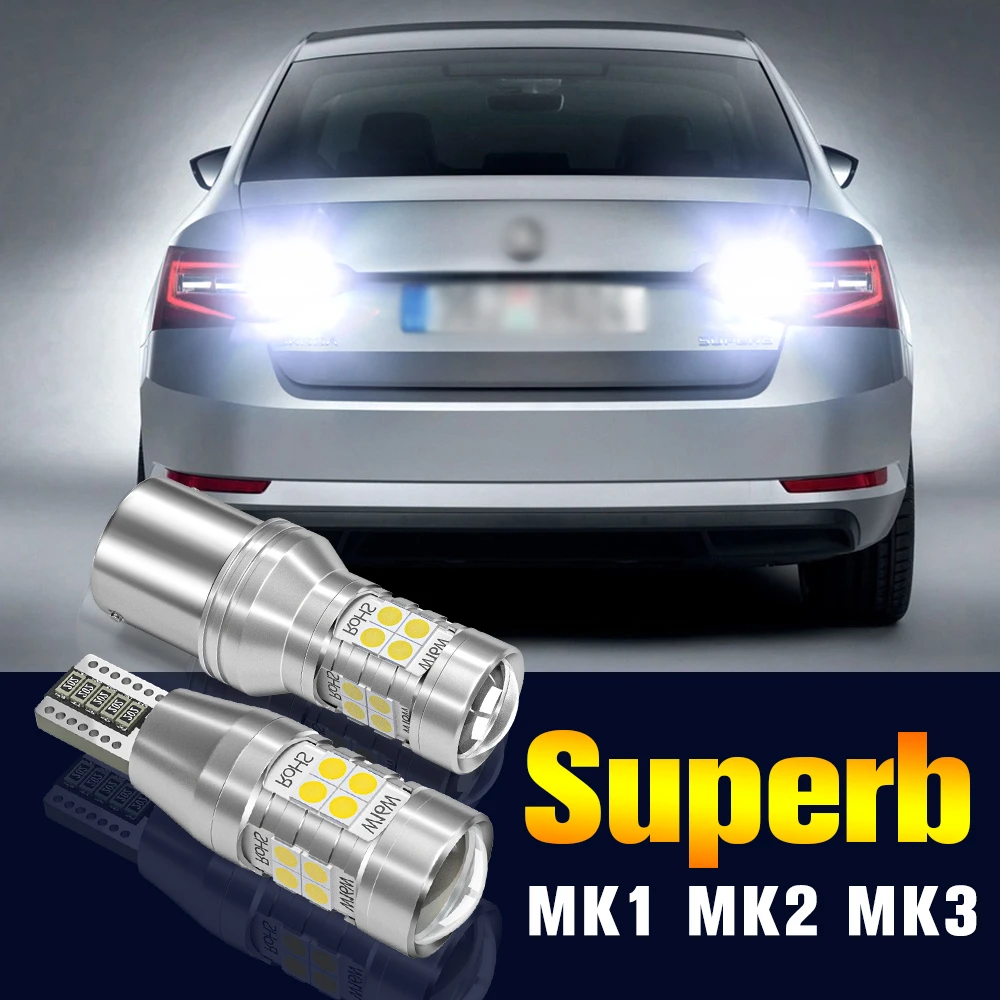 2pcs LED Reverse Light Bulb Backup Lamp For Skoda Superb MK1 MK2 MK3 1 ...