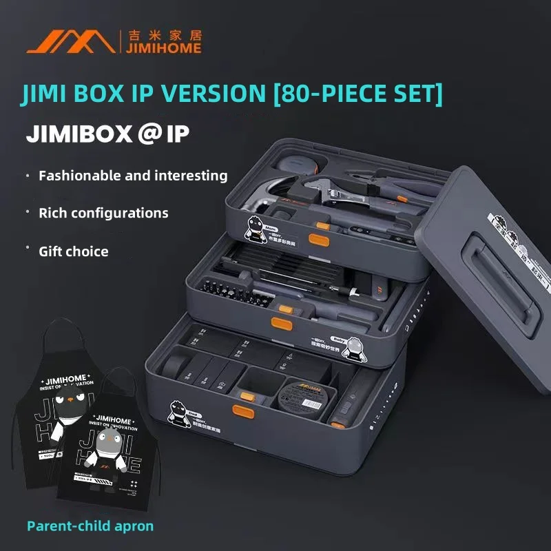 JIMIHOME-X80-Household-Tool-Set-Gift-for-Family-Various-Tools-and-Accessories-for-Home-DlY-Use.jpg