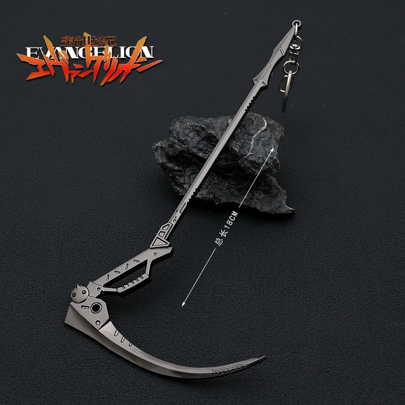 Evangelion-silah-yeniden-Ayanami-Rei-erit-orak-EVANGELION-Mark-09-NERV ...