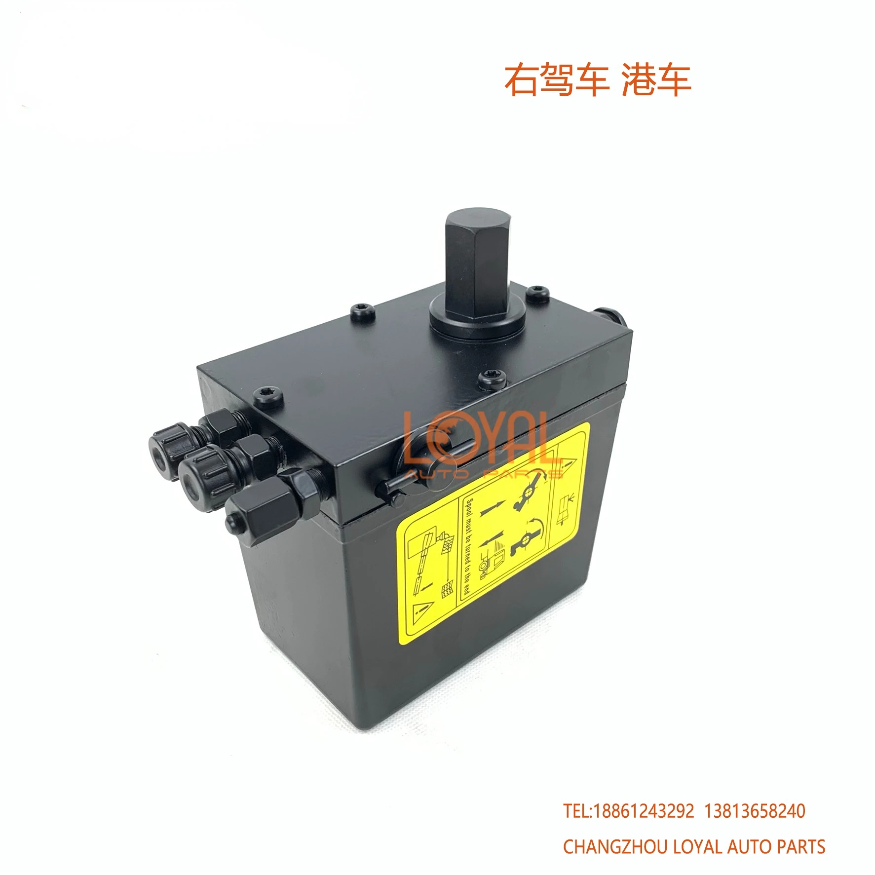 1Pc for Port Truck Scania Truck Cab Hydraulic Pump Tipping Pump ...