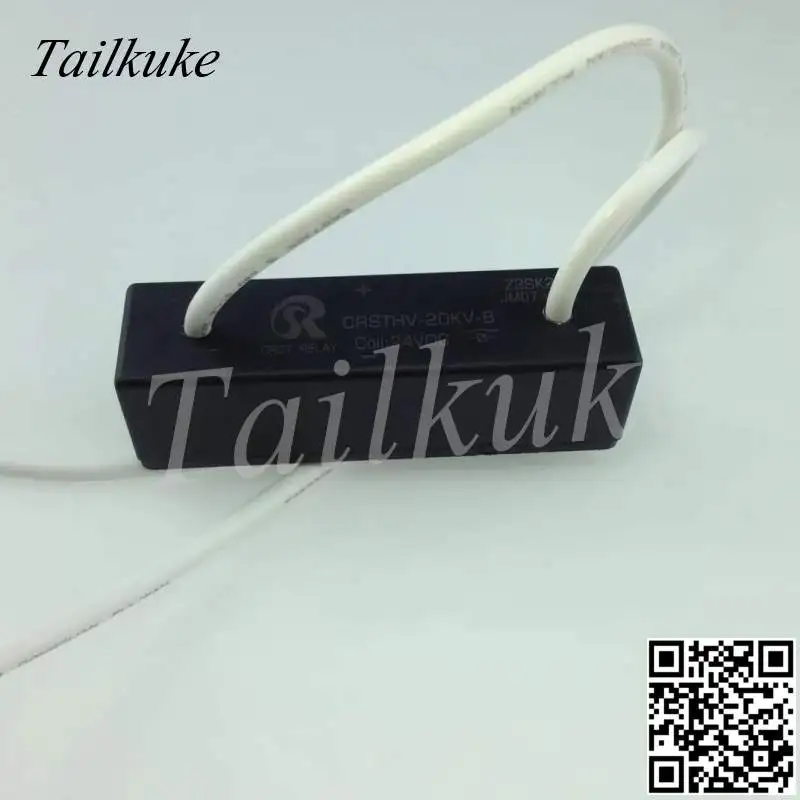 CRSTHV-20KV-B-Normally-closed-12VDC-High-voltage-dry-reed-relay-Brand ...