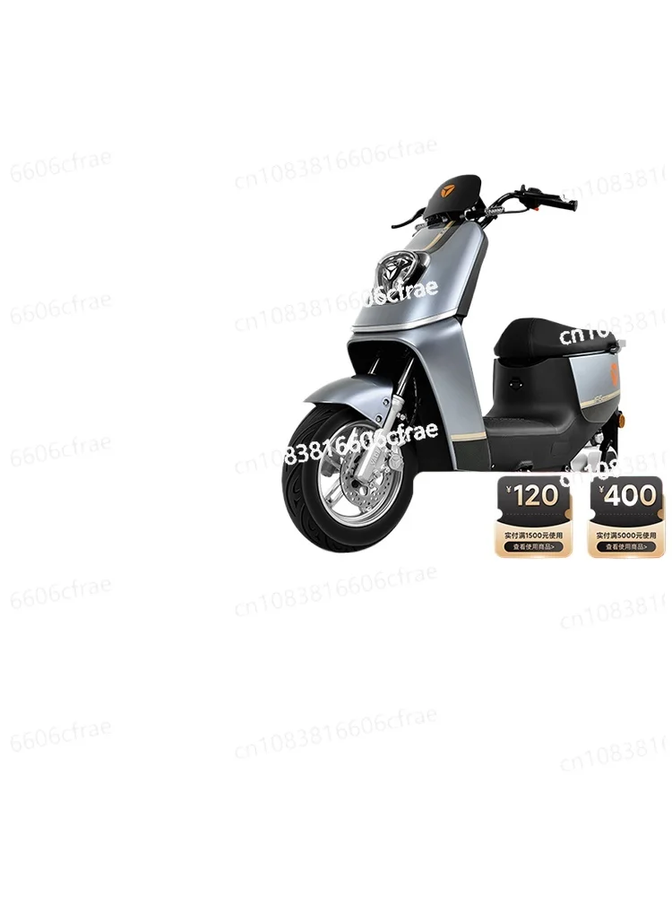 Electric-Vehicle-IF6-Long-Battery-Life-High-speed-Commuter-Battery-Car ...