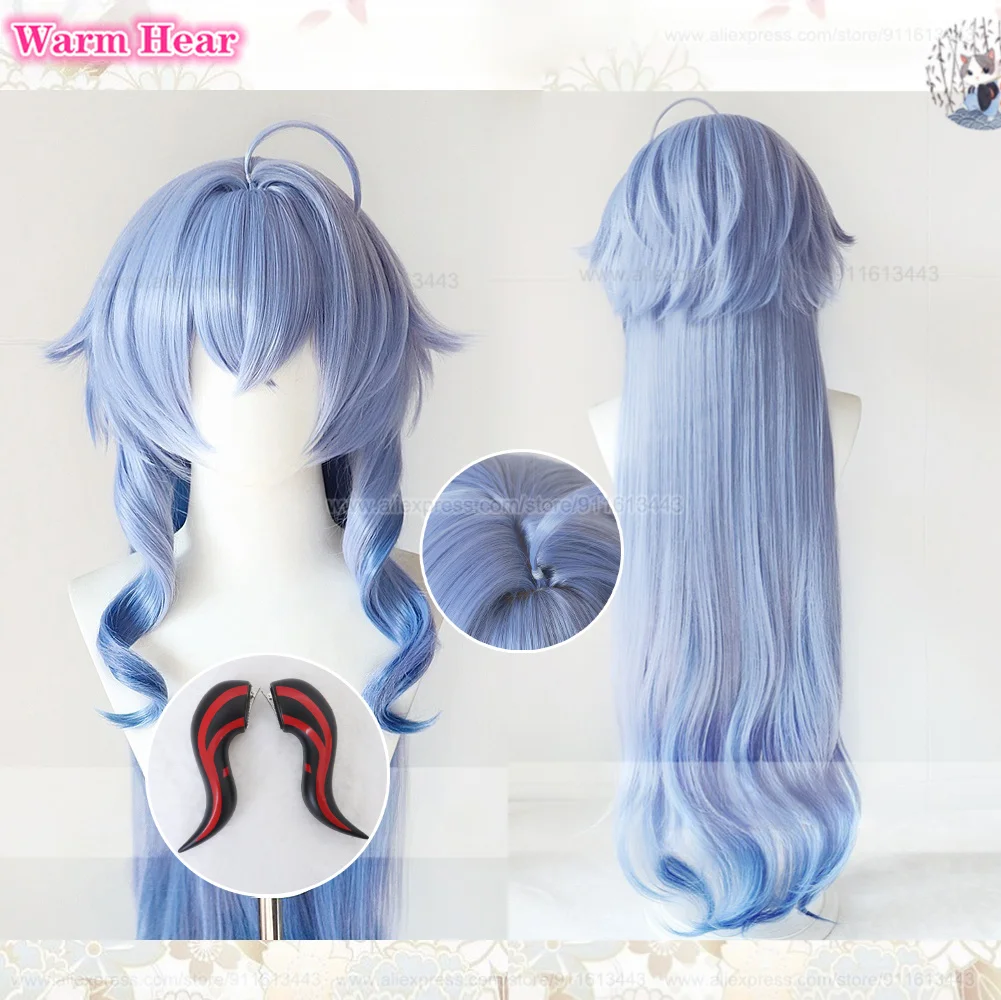 90cm Ganyu Cosplay Wig Cruly Blue Gradient Anime Wigs Heat Resistant ...