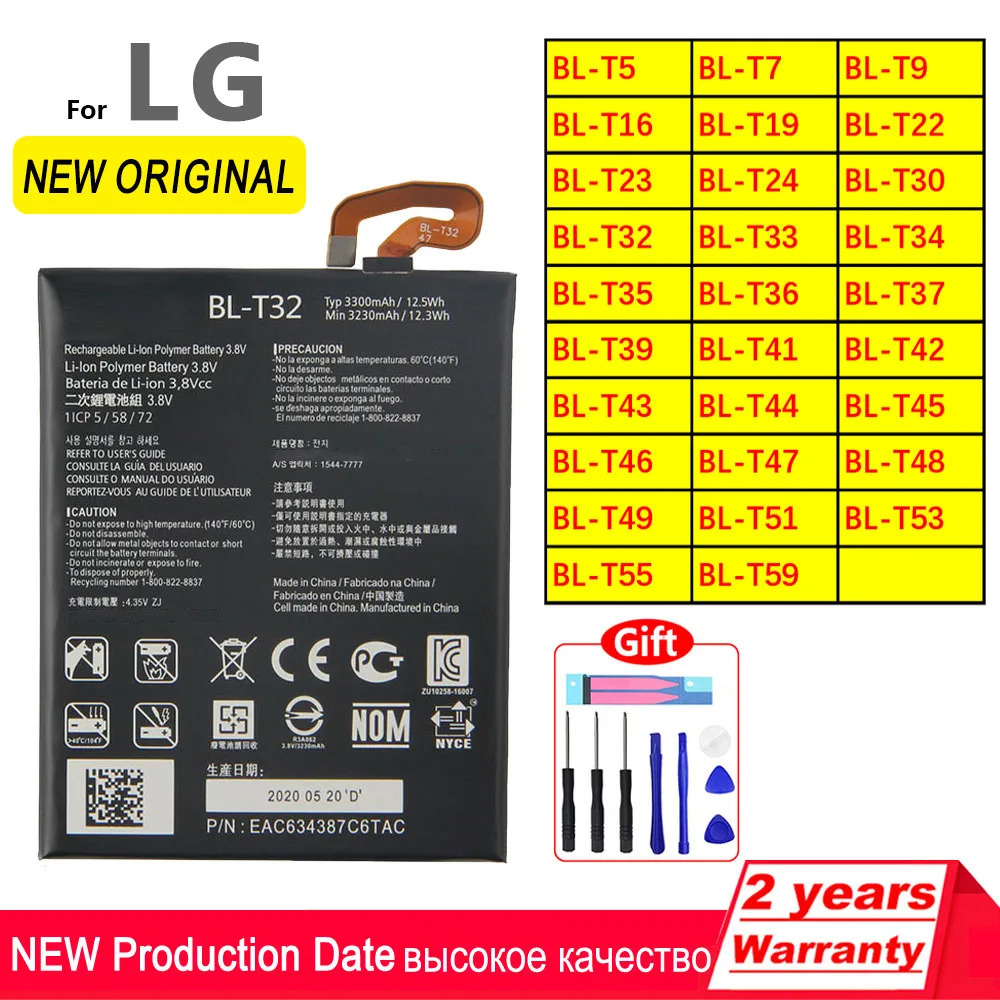 Original-Battery-For-LG-Replacement-Batteria-BL-T5-T7-T9-T16-T19-T22-T23-T24-T30.jpg
