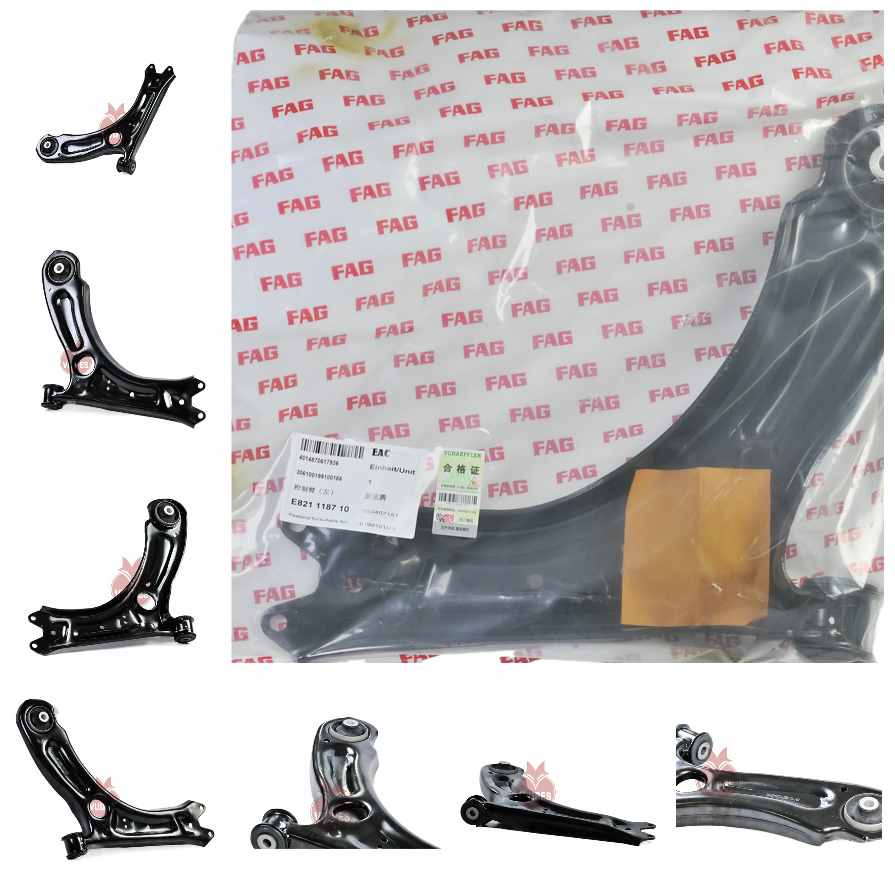 Suspension-Arm-Traction-Control-Arm-FAG-8211187100-For-VW-OEM-16D-407 ...