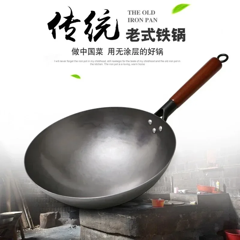 Healthy-Chinese-traditional-iron-pot-handmade-large-wok-wooden-handle ...