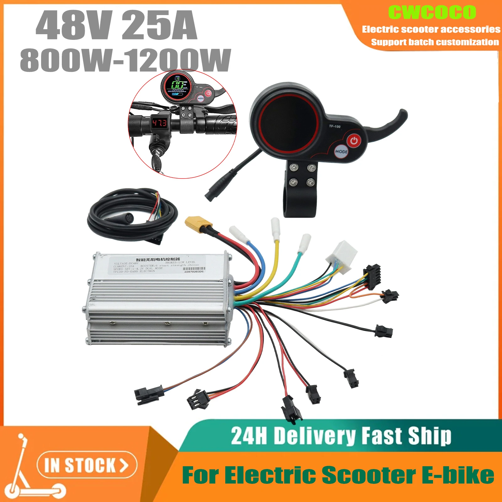 48V-25A-1200W-Electric-Scooter-Controller-Brushless-Motor-Controller ...
