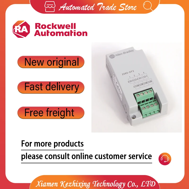 2080-TC2 2080-TRIMPOT6 2080-PSAC-12W 2080-PS120-240VAC New Unopened 4 ...