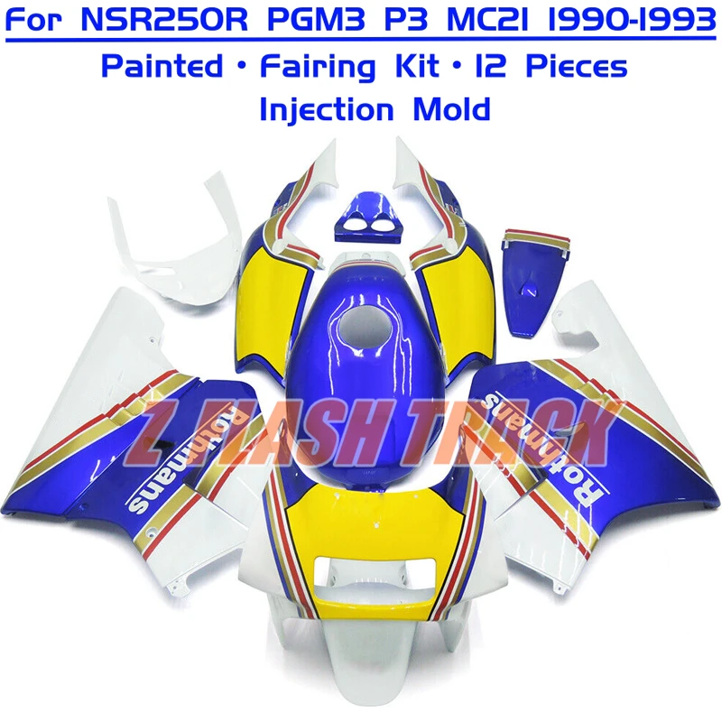 Para-Honda-NSR250R-NSR-250R-250-NSR250-R-PGM3-P3-MC21-1990-1991-1992-1993-Kit.jpg