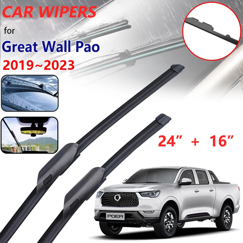 Car-Wiper-Blades-for-Great-Wall-Pao-Accessories-2019-2023-GWM-Poer-P ...