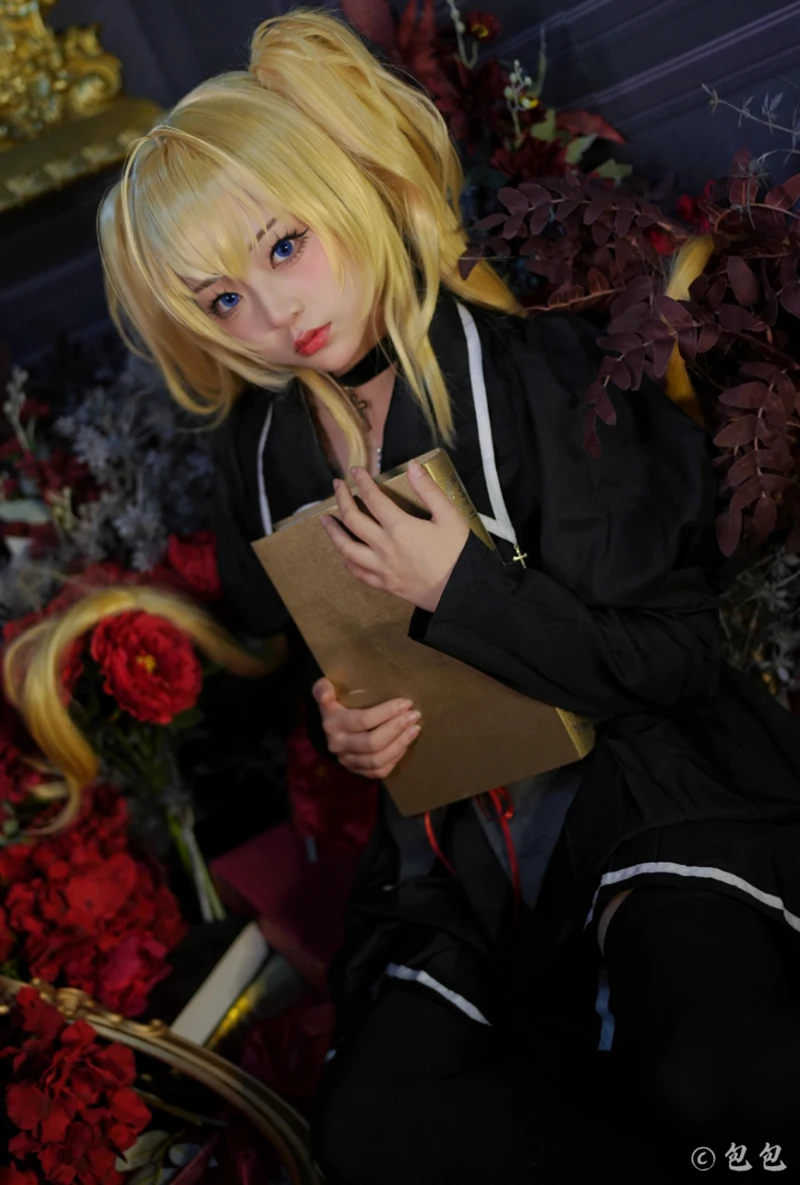 Utau Cosplay