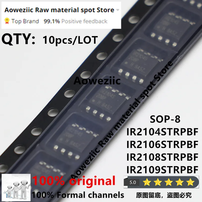 IR2106STRPBF-IR2104S-IR2106STRPBF-IR2106S-IR2108STRPBF-IR2108S ...