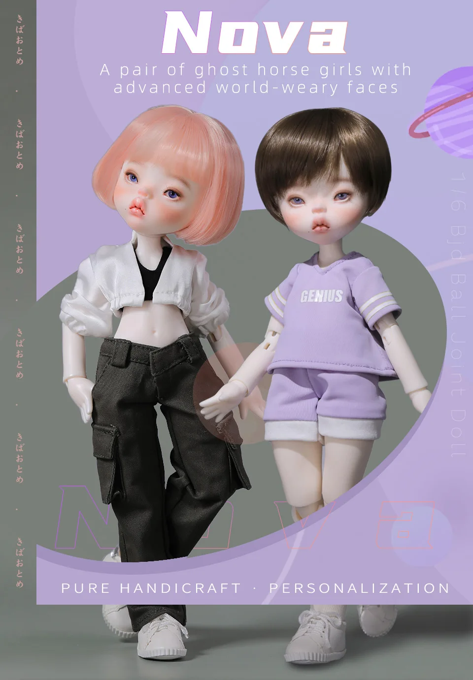 BJD Doll 1/6 Nova with Original body Shuga Fairy Personality Miss Girl Resin Art Toys Surprise ...