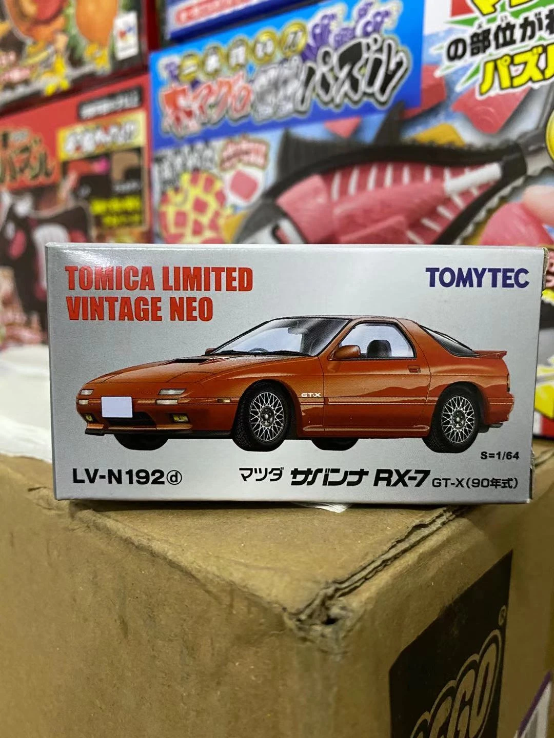 Tomy Tlv Lv-n192d - Railed/motor/cars/bicycles - AliExpress