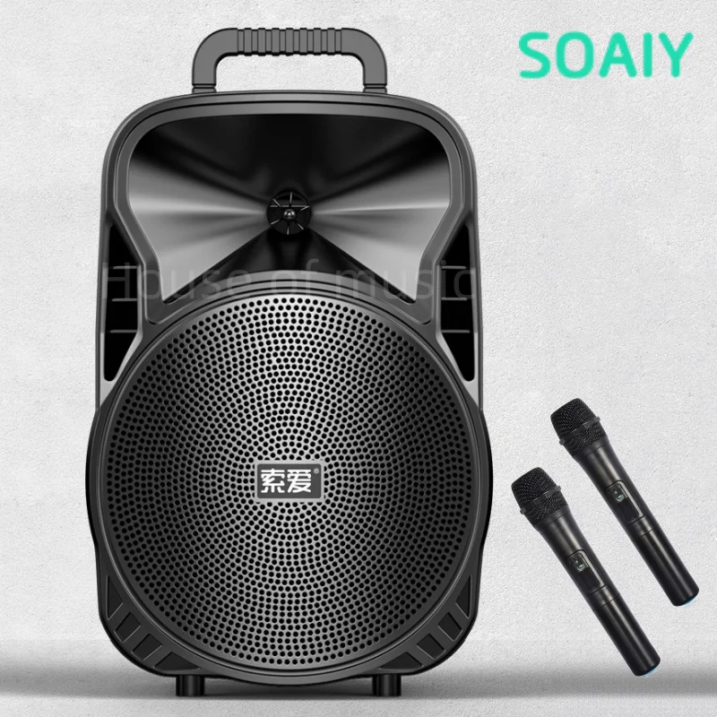 SOAIY-High-power-Square-Dance-Audio-Outdoor-Speakers-Professional ...