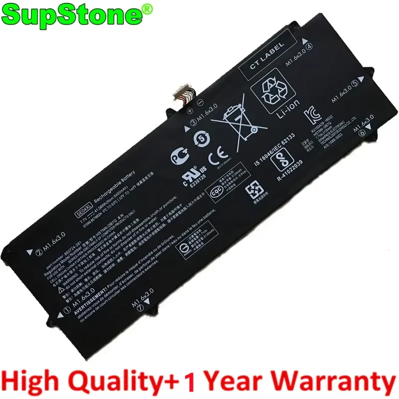 SupStone SE04XL HSN-ID6C HSTNN-DB7Q Laptop Battery For HP Pro X2 612 G2 ...