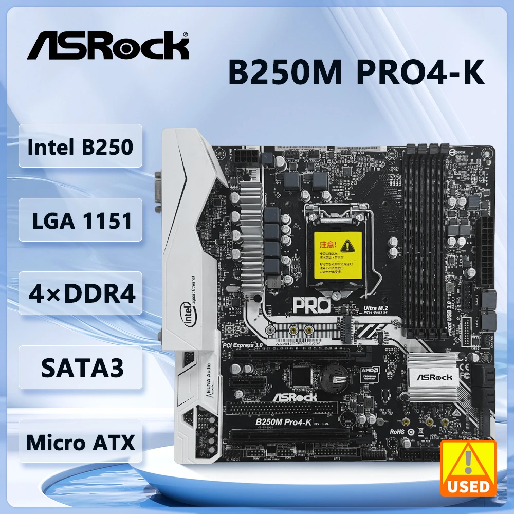 Placa-m-e-ASRock-B250M-PRO4-K-Intel-B250-LGA-1151suporte-i5-7400-6700 ...