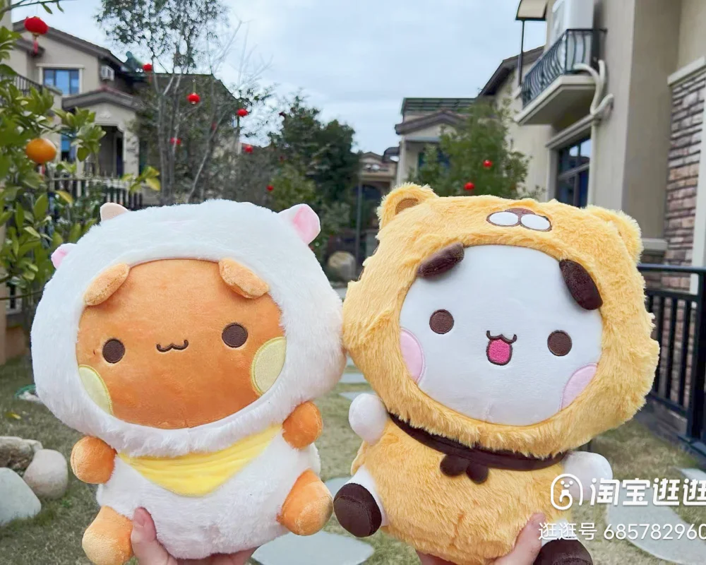 Genuine-30cm-Bubu-Dudu-Plush-Toys-Kawaii-Cute-Bear-Panda-Soft-Stuffed ...