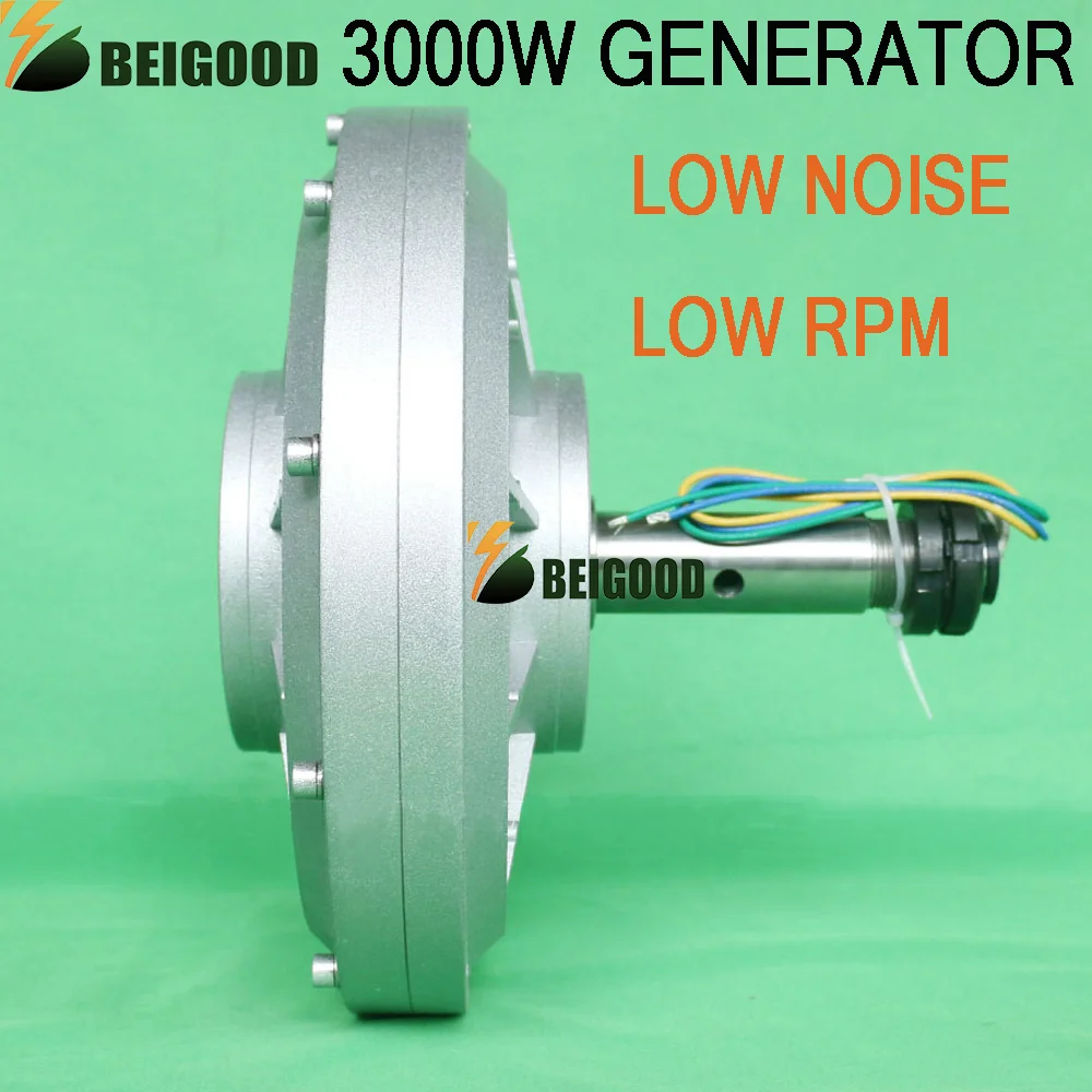 BeiGood-3KW-Low-RPM-Generator-3000W-12V-24V-48V-96V-120V-220V-Free ...