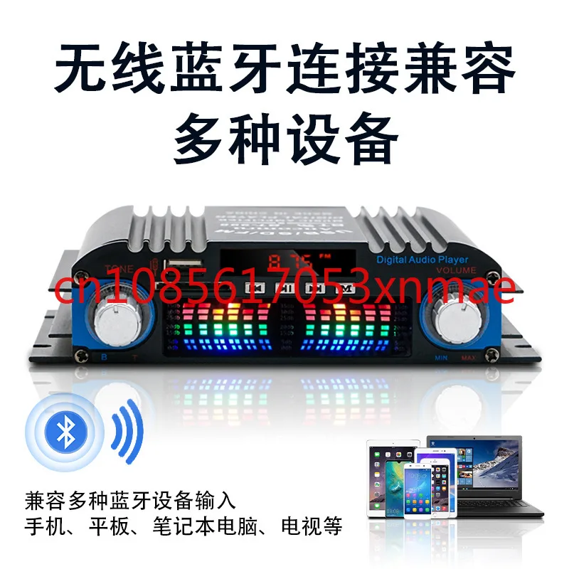High-Power-Mini-Small-Power-Amplifier-Home-Car-12V-Fever-Hifi-Audio ...