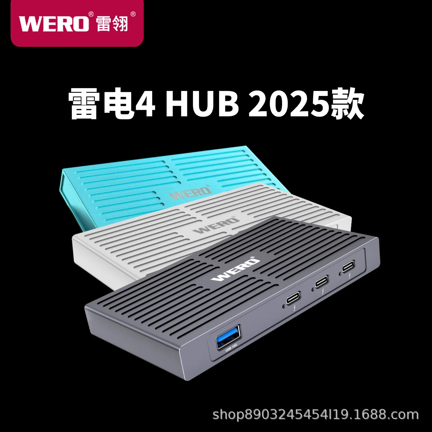 WERO Thunderbolt 4 JHL8440 Hub HUB for Thunderbolt 5/4/USB4 Computer ...