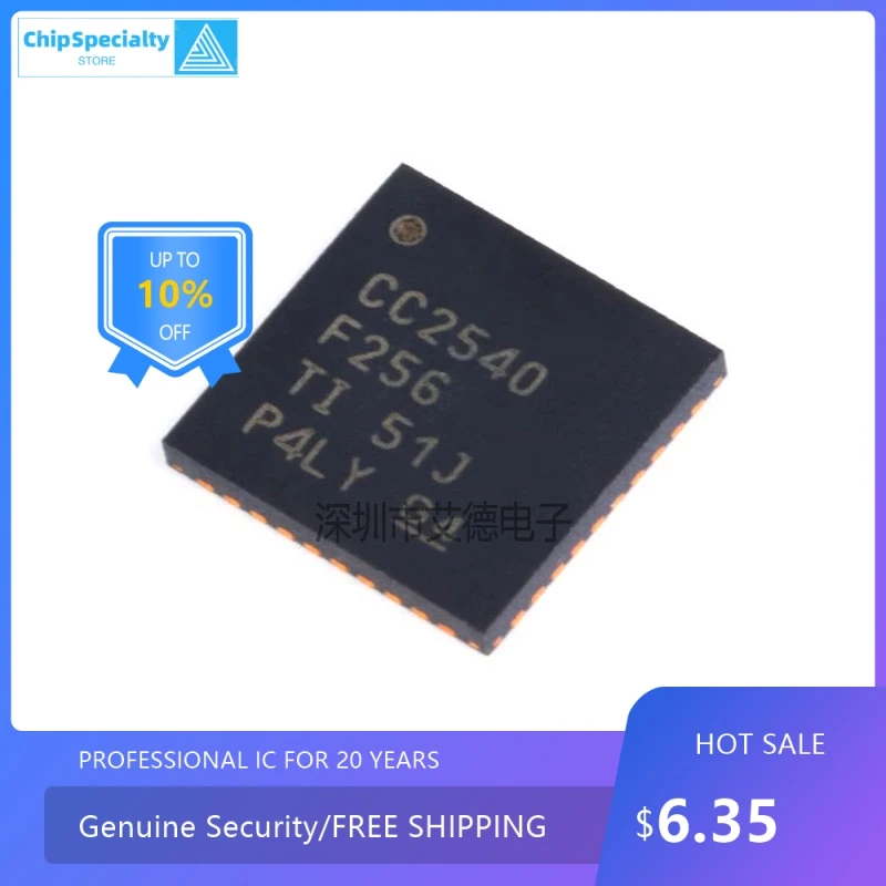 Original-genuine-patch-CC2540F256RHAR-CC2540-QFN-40-RF-microcontroller ...
