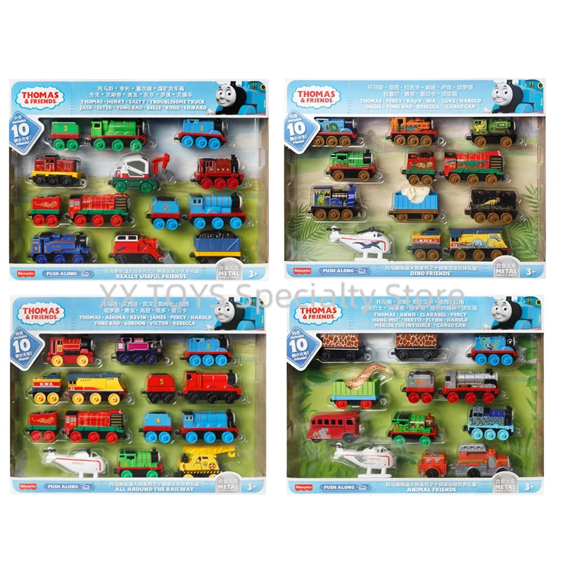 Thomas-Friends-Track-Master-Push-Along-Train-Really-Useful-Friends-10-Pcs-All-Around-The-Railway.jpg
