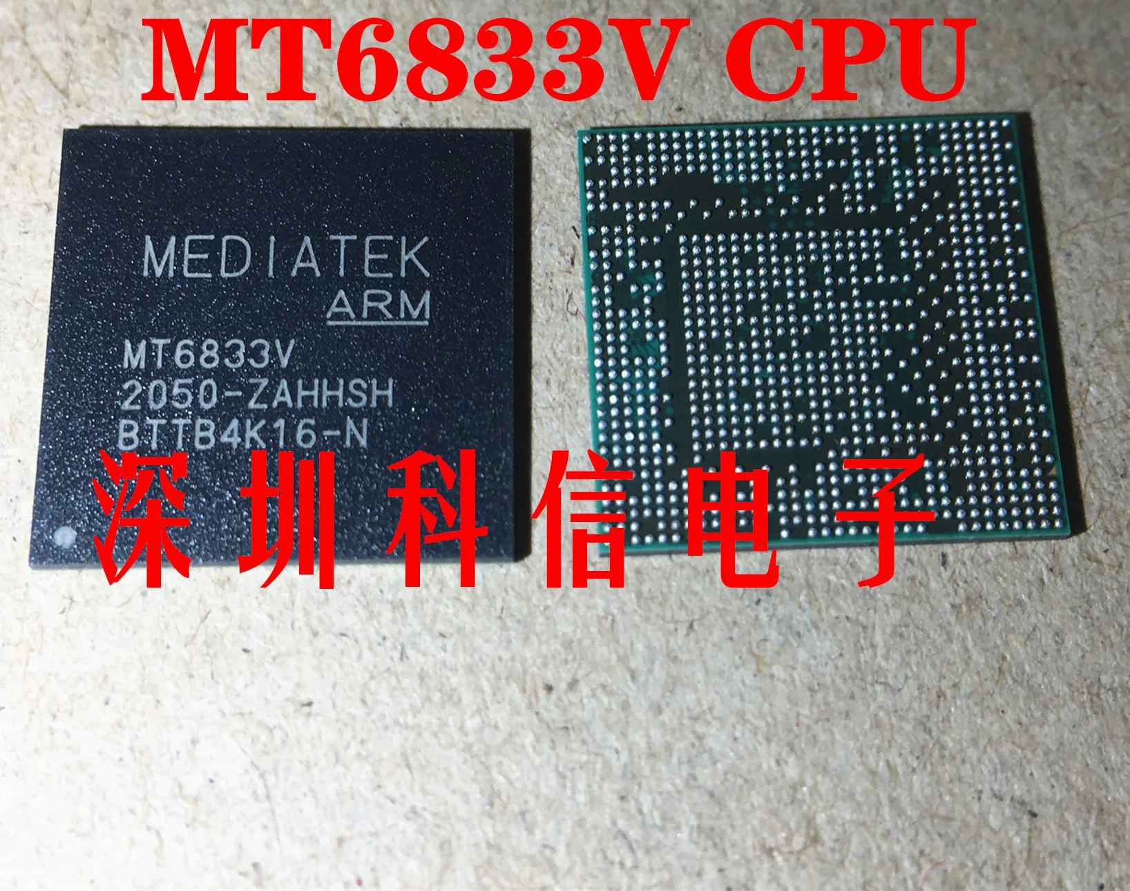 CPU-MT6833V-MT6833.jpg