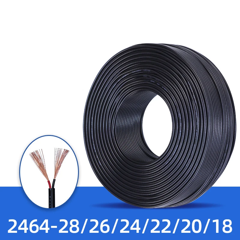 10m/20m Sheathed Wire Cable 28 26 24 22 20 18 16 AWG Copper Signal Cable 2 Core Soft Electronic ...