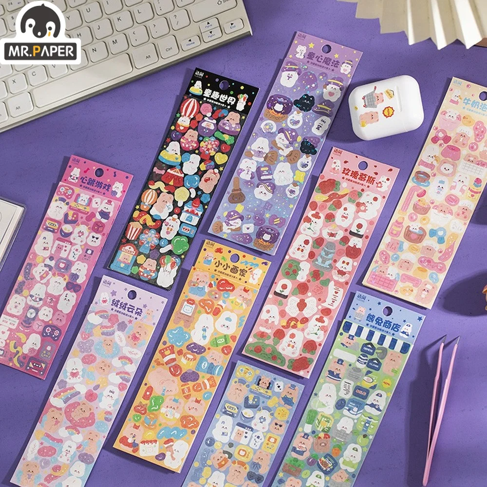 Mr.paper 8 스타일 귀여운 동물 손으로 그린 스티커, 카와이 Kpop 아이돌 카드 장식 스티커 한국어 문구, 2 개/백 ...