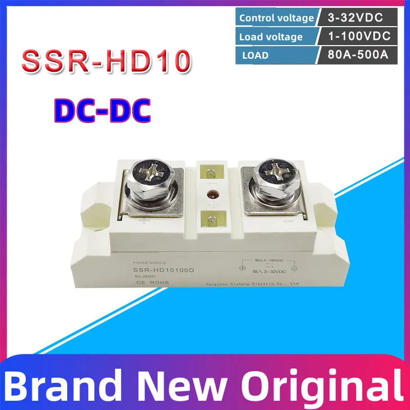 SSR-HD10-24vdc-DC-100V-DC-80A-100A-120A-150A.jpg