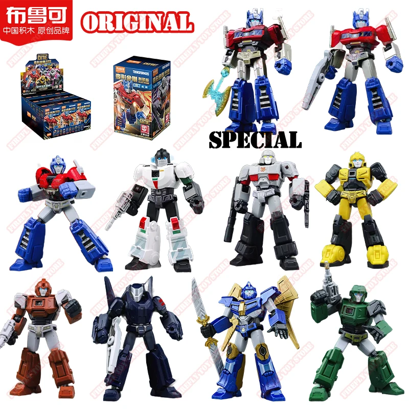 Transformers originales, películas de animación, juguetes periféricos ...
