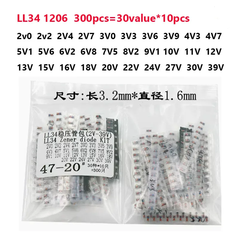 Regulador-de-voltaje-SMD-LL34-paquete-de-diodos-300-1206-W-2V-39V-30 ...