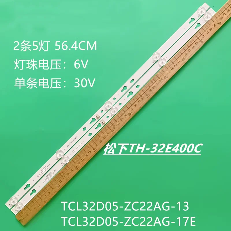 New-2pcs-L32A640VTE-L32A645VTE-TCL32D05-ZC22AG-17-303TC320040-17E ...