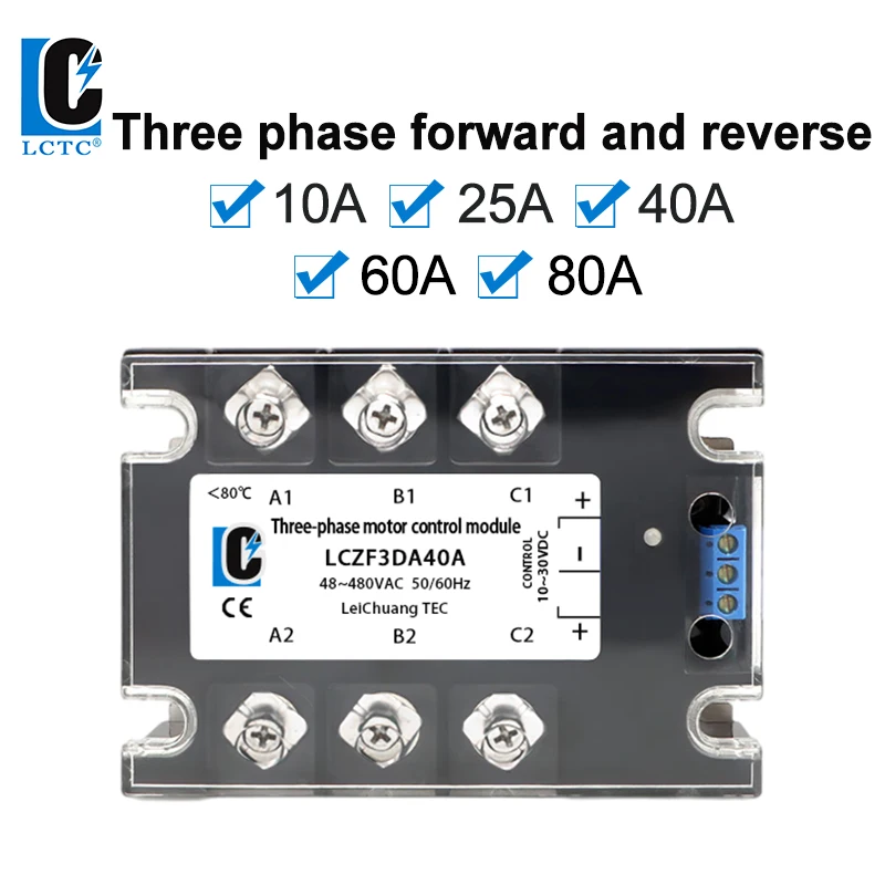 LCTC Three Phase Solid State Relay Forward and Reverse Control Relay DC ...