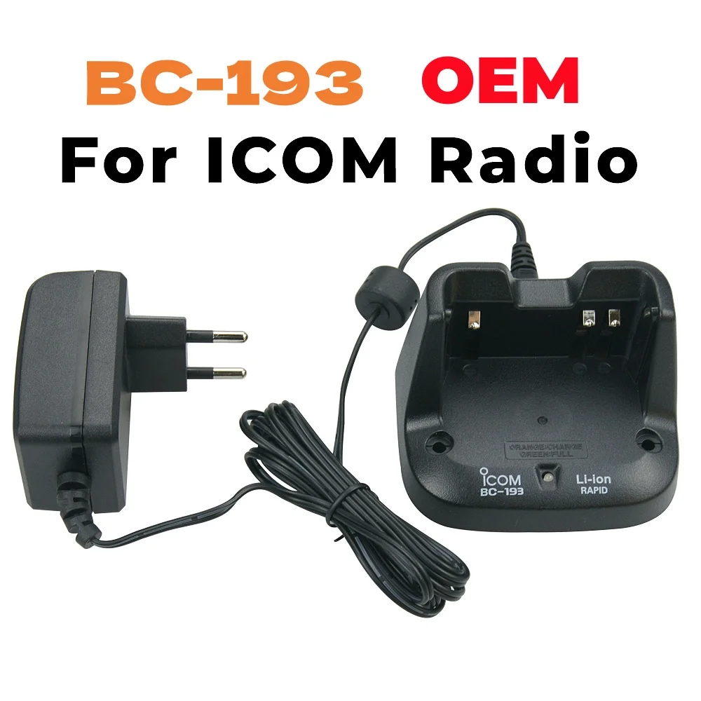 ICOM OEM BC-193 Li-ion Quick Battery Charger for ICOM BP-265 IC-F3011 ...