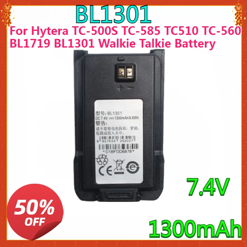 New High Quality For Hytera TC-500S TC-585 TC510 TC-560 BL1719 BL1301 ...