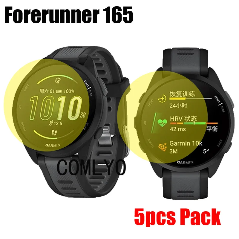 5Pcs-Soft-Film-For-Garmin-Forerunner-165-Screen-Protector-TPU-Hydrogel ...