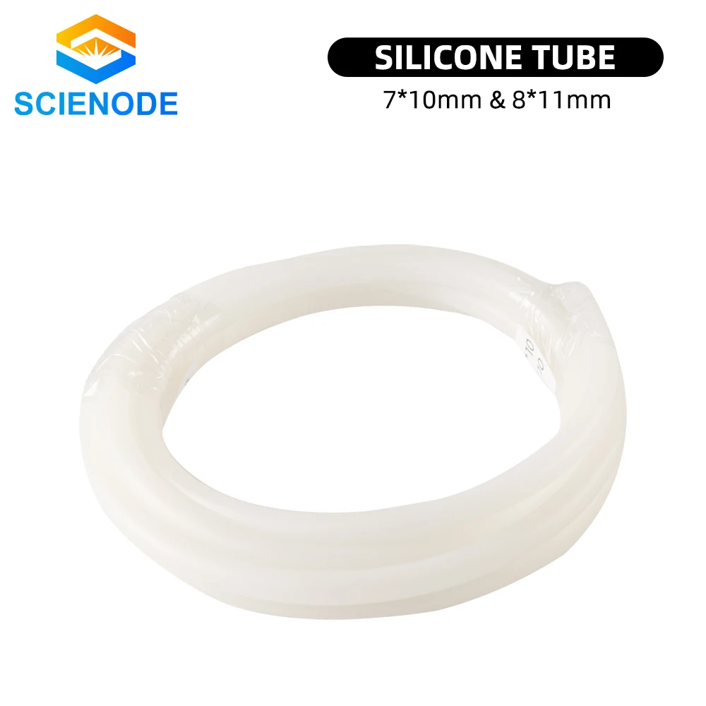 Silicone Hose Laser Machine | Water Hose Laser Machine | Flexible Hose ...