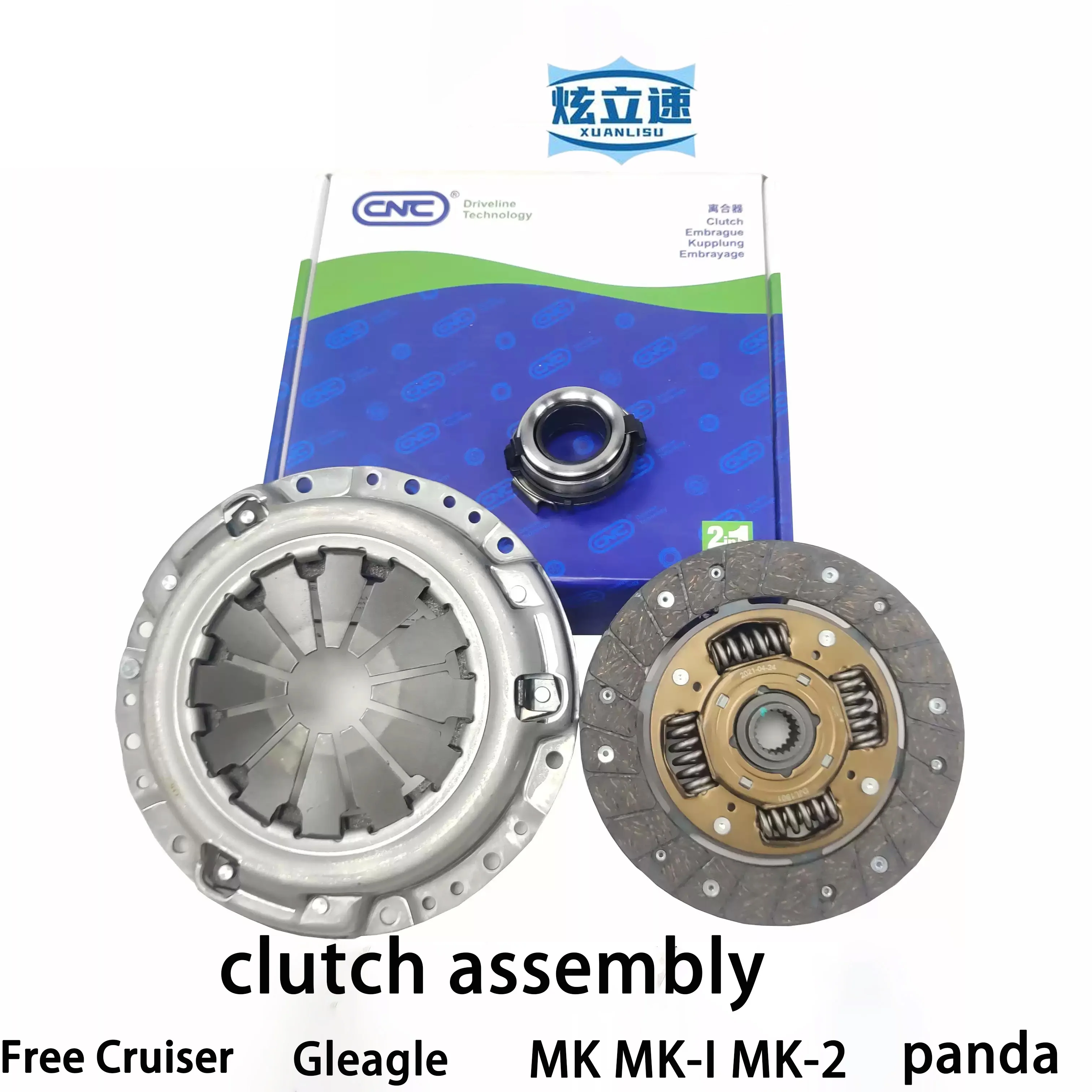 Geely King Kong MK-I MK-2 Gleagle Panda Free Cruiser/Clutch Disc ...