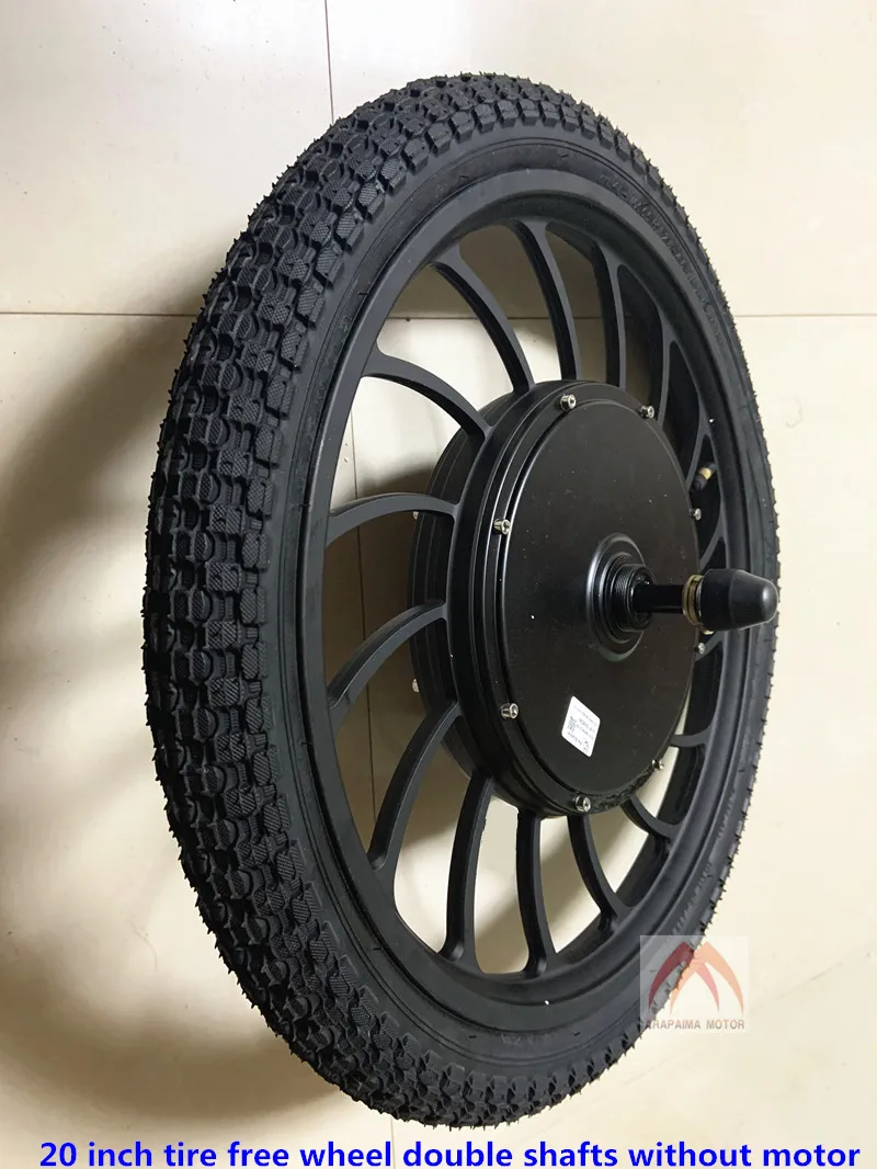 20 inch tire free wheel double shafts without motor hub-149rf