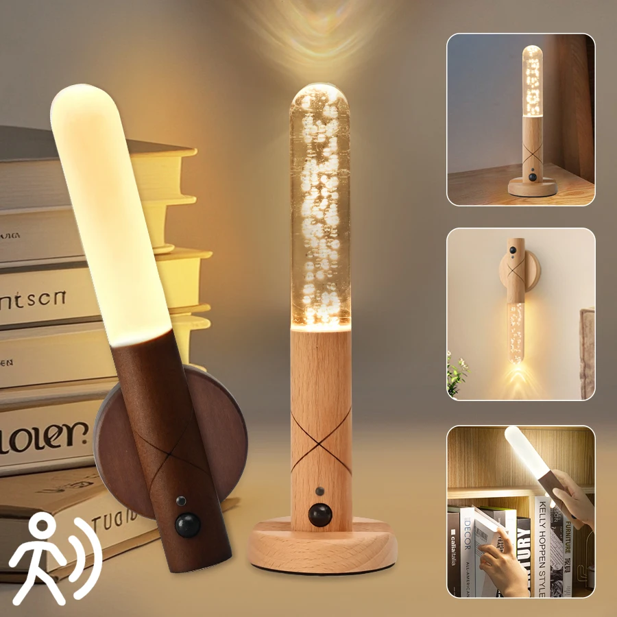 3 in1 LED Wooden Night Light Motion Sensor Wall lamp Rechargeable ...