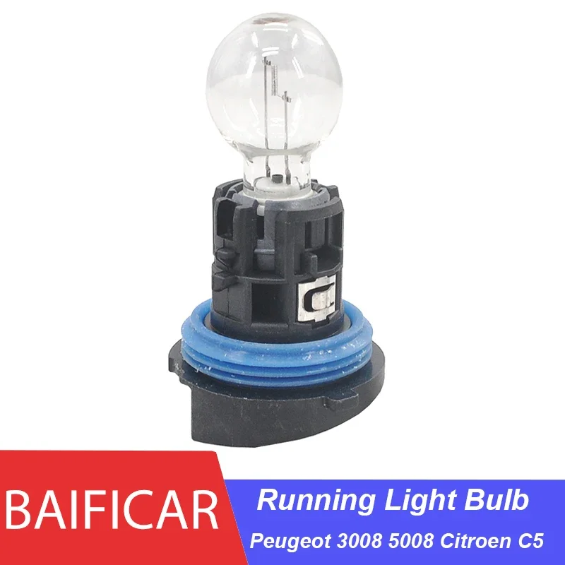 Baificar-Brand-1-Pcs-Front-Daytime-Running-Light-Bulb-With-Base-6216F6 ...