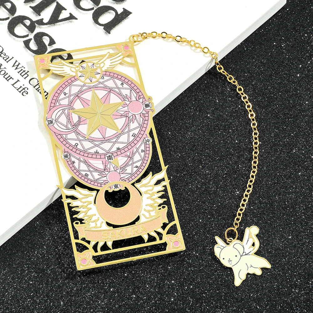 Kawaii Sweet Anime Card Captor Sakura Book Mark с кисточкой Creberus ...